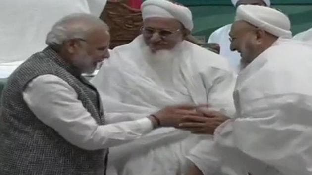 PM in Indore highlights: Narendra Modi visits Indore mosque, talks of ...