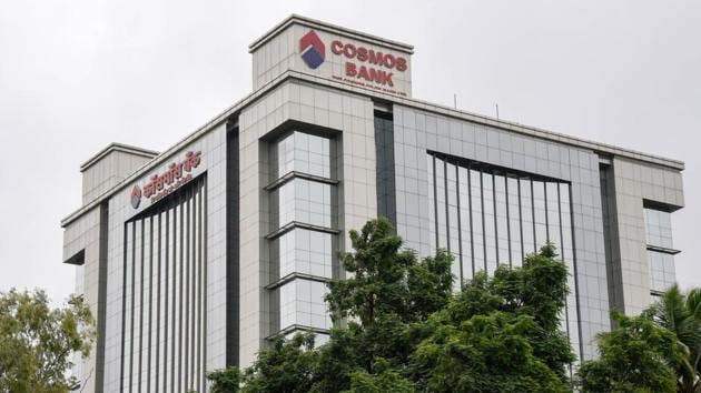 Pune-based Cosmos Bank fraudsters looted another bank, says SIT ...