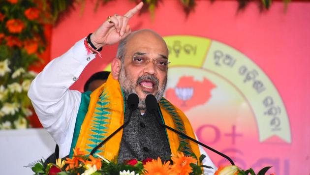 Bureaucrats to pay the price if they don’t stop their corrupt activities: Amit Shah in Odisha ...
