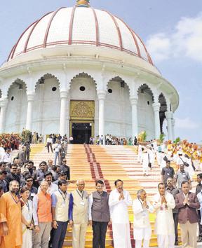 Support dynasty of ideas,not politics, says vice-president Naidu at MIT ...