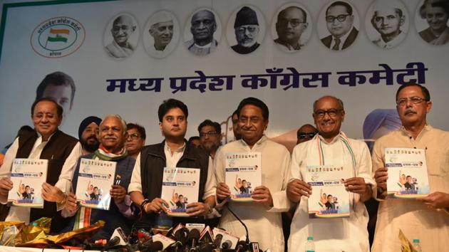 Madhya Pradesh assembly elections 2018: Farm push, end to Vyapam body ...
