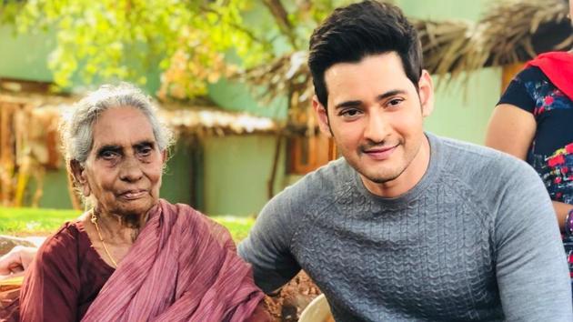 Mahesh Babu has a 106 year old fan, and this was his reaction when he ...