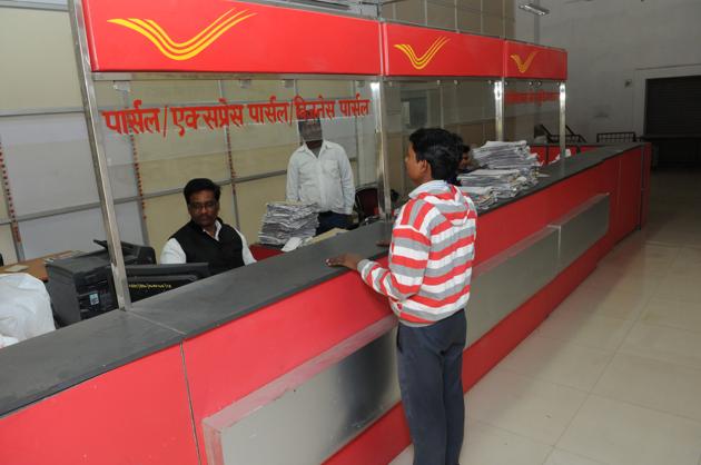 India post recruitment 2019: Apply for various posts before December 31 ...