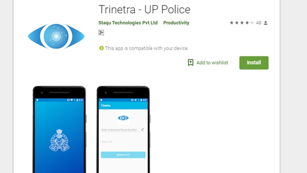 Now, UP police to use criminal tracker ‘Trinetra’ app | Hindustan Times