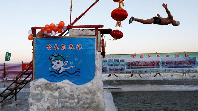 Photos: China kicks off month-long winter Harbin Ice and Snow festival ...