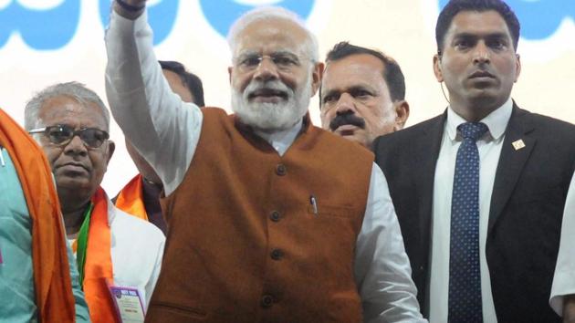 Modi in Vrindavan Highlights: Cow is the centre of our tradition and ...