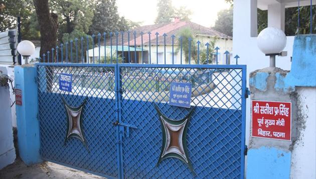 No lifetime free bungalow for ex-CMs: Patna high court | Hindustan Times