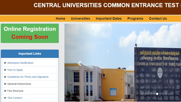 CUCET 2019: Application begins today, check form, eligibility, number ...