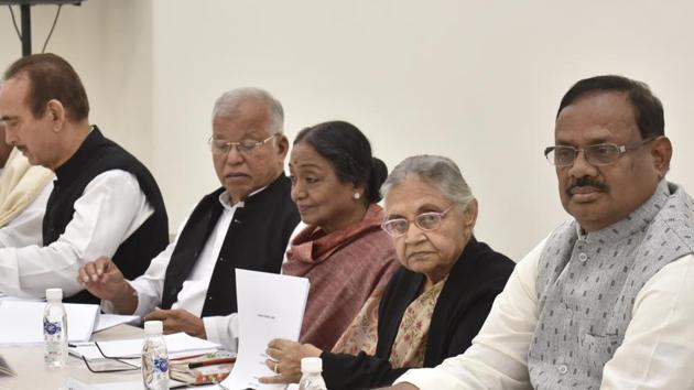 Lok Sabha Elections 2019: Congress remains divided over alliance with ...