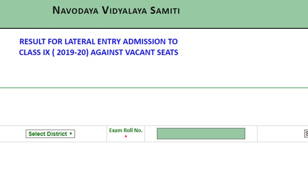 Navodaya Vidyalaya Class 9 entrance exam result 2019 out today, here’s ...