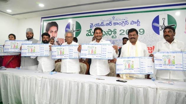 Lok Sabha elections 2019: Sops galore as Naidu, Jagan release manifestos four days before polls ...