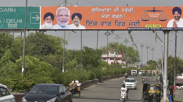 9,137 illegal political hoardings removed during the elections ...