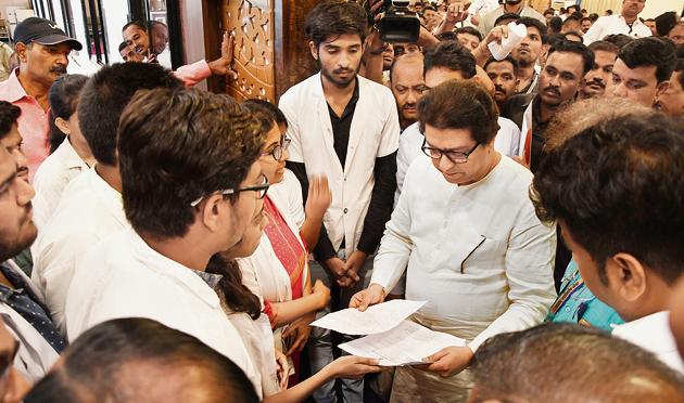 After Lok Sabha polls, MNS chief Raj Thackeray asks workers to get ready for Maharashtra ...