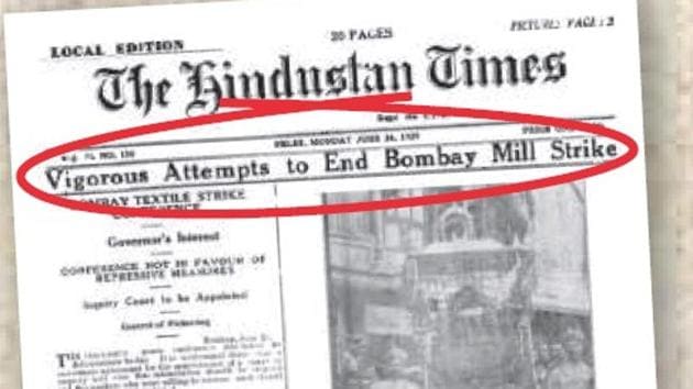 From the archives of Hindustan Times: June 24, 2019 | Hindustan Times