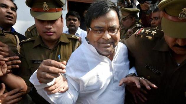 Former minister Gayatri Prajapati, 4 IAS officers booked by CBI in UP ...