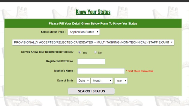 SSC MTS 2019 application status link activated, here’s how to check ...