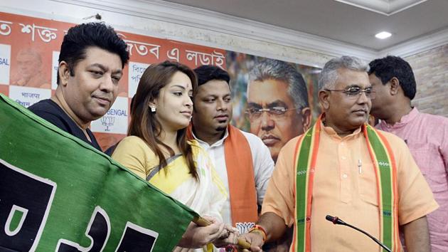 Bengali actress Rimjhim Mitra, two others join BJP | Latest News India