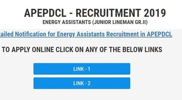 APEPDCL JLM Recruitment 2019: Last date to apply for 2859 vacancies is ...