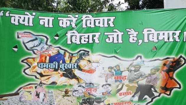 Poster war in Bihar: RJD counters JD (U) claim on CM Nitish Kumar ...