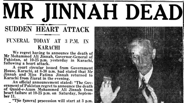 From The Archives Of The Hindustan Times September 12 Hindustan Times