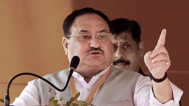 Elections In Jandk After Delimitation Says Bjps Nadda Latest News
