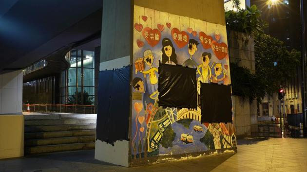 Photos: Hong Kong’s summer of protest in graffiti | Hindustan Times