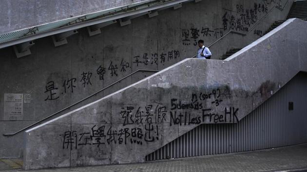Photos: Hong Kong’s summer of protest in graffiti | Hindustan Times