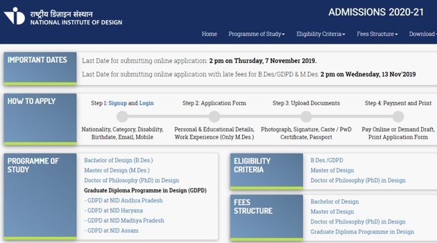 NID DAT 2020 application form released at admissions.nid.edu, here’s ...