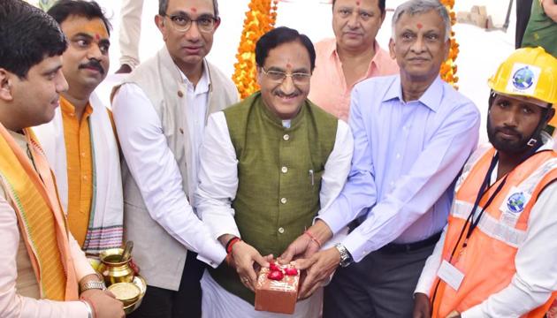 Ramesh Pokhriyal lays stone for IIM campus in Amritsar - Hindustan Times