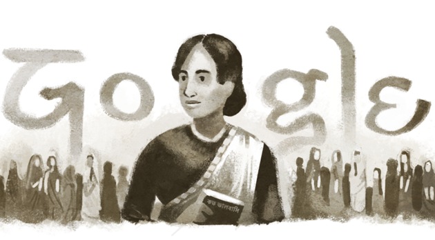 Google doodle celebrates 155th birth anniversary of poet and women’s ...