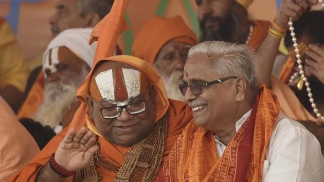 RSS says it expects the Ram Janmabhoomi verdict to be in favour of ...