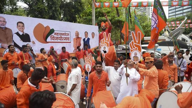 BJP still biggest party but Sena gets more muscle; Congress, NCP put up ...