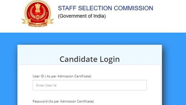 SSC MTS Final Answer Key 2019 Released At Ssc nic in Check Full ssc-mts-final-answer-key-2019-released-at-ssc-nic-in-check-full
