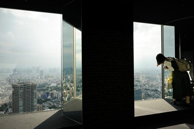 Photos | Top of Tokyo: Observation decks offer panoramic city views ...