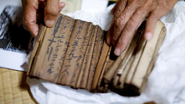 Photos: Japan’s ‘Hidden Christians’ fear for religion’s fate ...