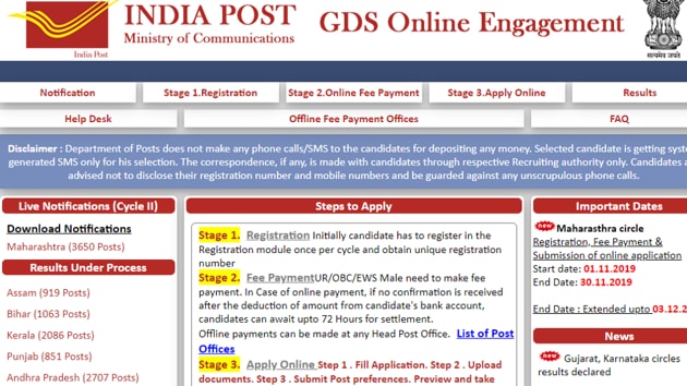 India Post GDS recruitment results declared for Karnataka, Gujarat ...