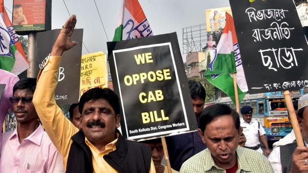 Protests against Citizenship law continue in Bengal, roads blocked at ...