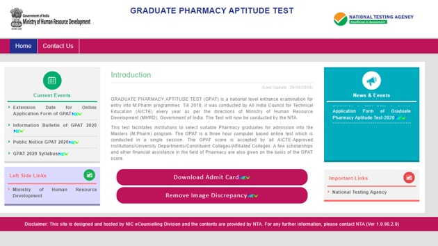 GPAT 2020 admit card to be released today at gpat.nta.nic.in ...