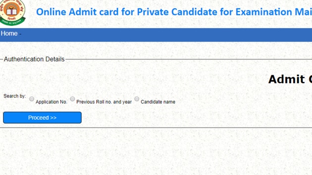 Cbse 10th 12th Admit Card 2020 For Private Candidates Released Direct