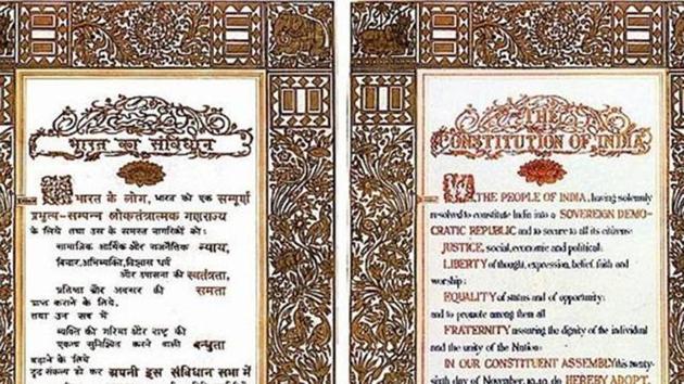 Madhya Pradesh: Reading of Preamble must in government schools ...