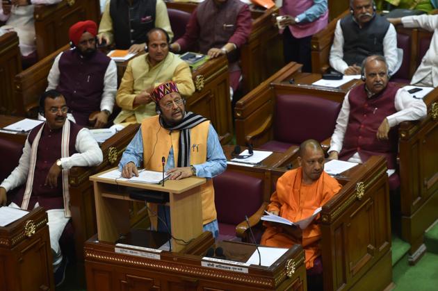 UP Niti Aayog to shift focus from planning to formulation, evaluation ...