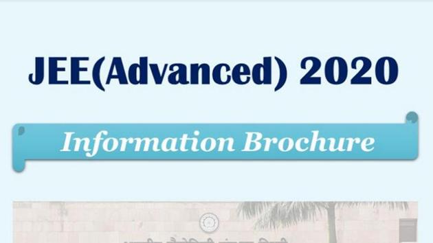 IIT JEE Advanced 2020 information brochure released at jeeadv.ac.in ...