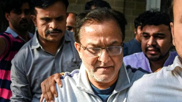 News updates from Hindustan Times: Yes Bank founder’s daughter stopped ...