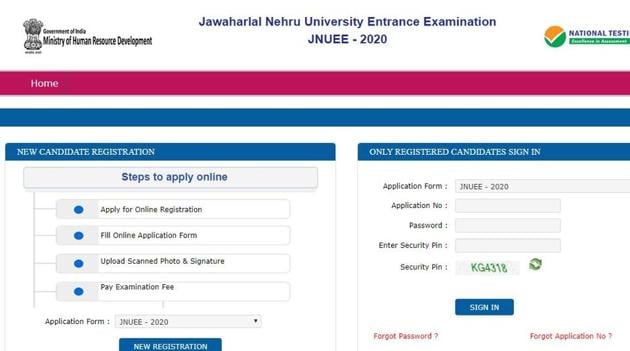 JNUEE 2020 registration process ends on this date, check details here ...