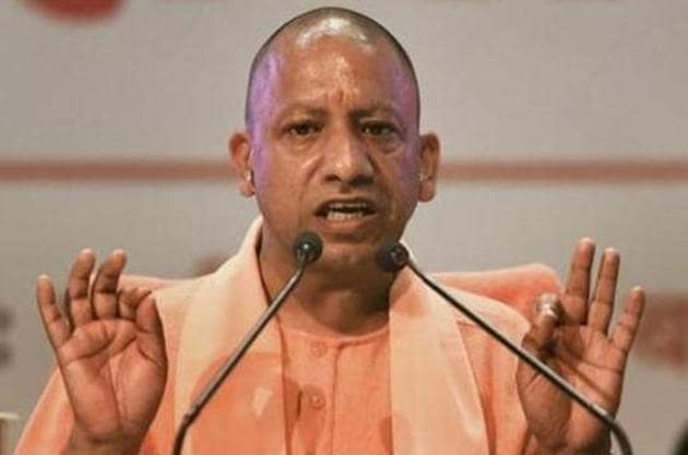Whole country fighting under leadership of PM Narendra Modi: Yogi ...