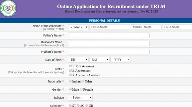 TRLM Recruitment 2020: Apply online for 150 vacancies till May 31 ...
