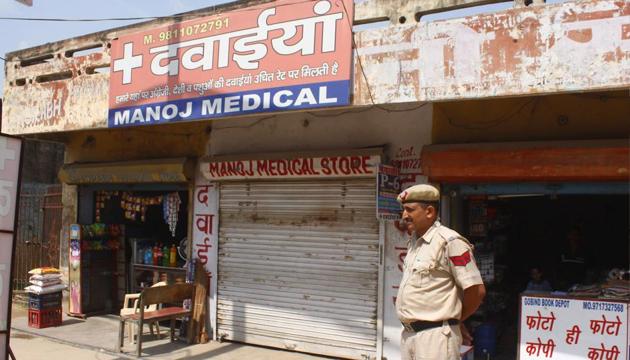 Centre to provide medicines at doorstep, orders can be placed through ...