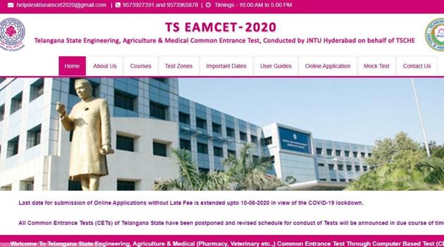 TSCHE EAMCET 2020: Application deadline extended further, check details ...