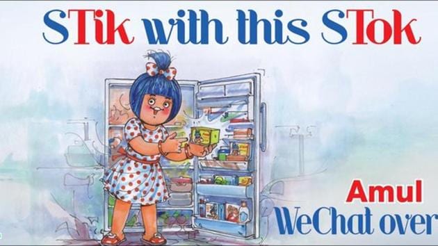 STik with this STok, WeChat over tea: Amul dedicates new doodle to ...