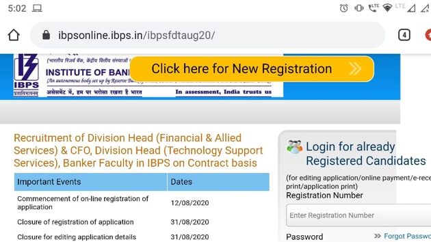 IBPS recruitment 2020: Now you can apply through your smartphone too ...